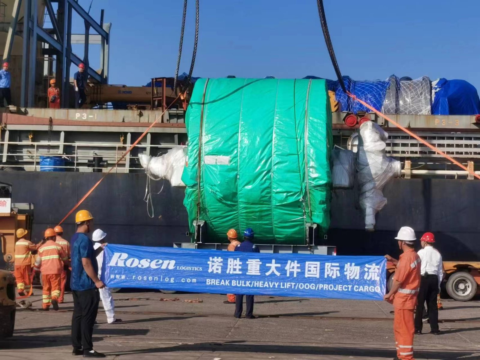 Break bulk - Global Heavy Cargo Solutions